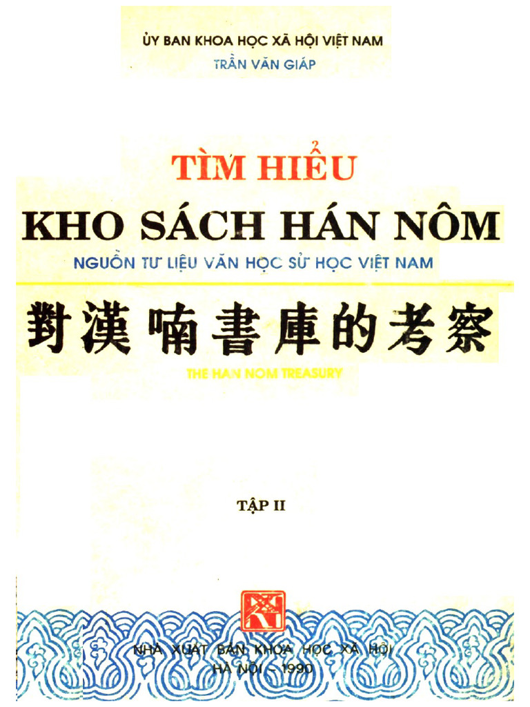 Tailieuxanh Ebook Tim Hieu Kho Sach Han Nom Tap 2 Phan 1 5968 | PDF