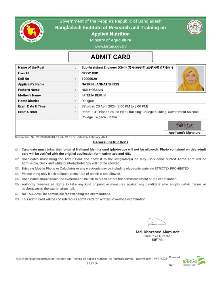 AdmitCard BIRTAN SZKV18BP | PDF