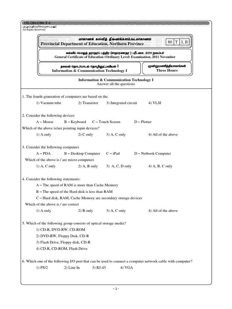English - OL ICT 2011 Paper | PDF | Relational Model | Databases