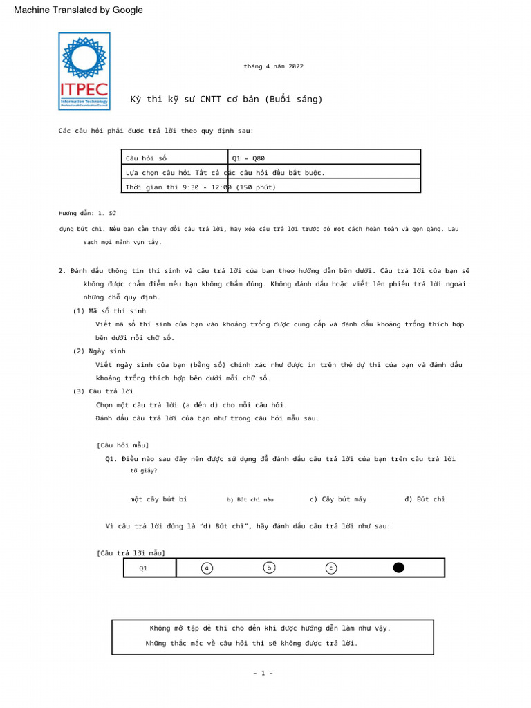 Kỳ thi kỹ sư CNTT cơ bản (Buổi sáng) | PDF