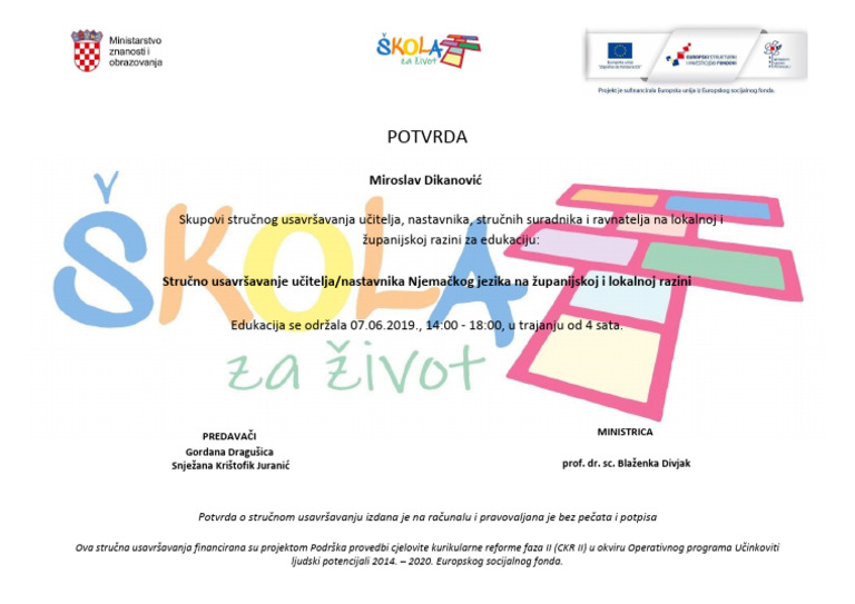 Lipanjski Skupovi | PDF