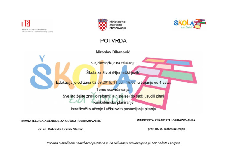 Rujanski Skupovi | PDF