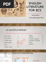 All BCS Questions With Solutions | PDF