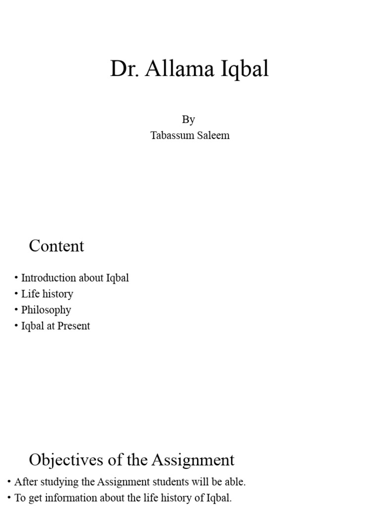 Allama Iqbal | PDF
