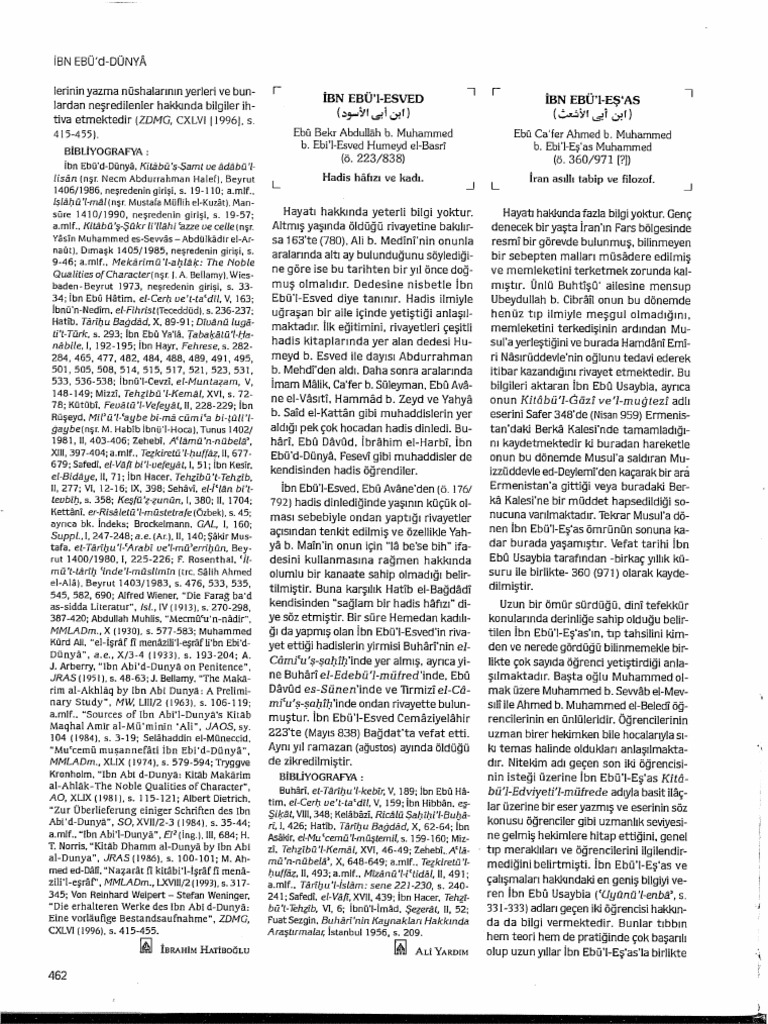 iBN EBUL ESVED - c.19 | PDF