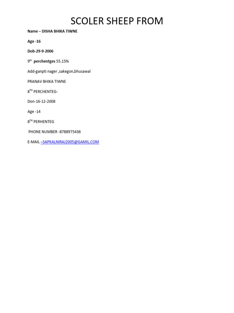 Scoler Ship Program From (Disha Tiwne) PDF From | PDF