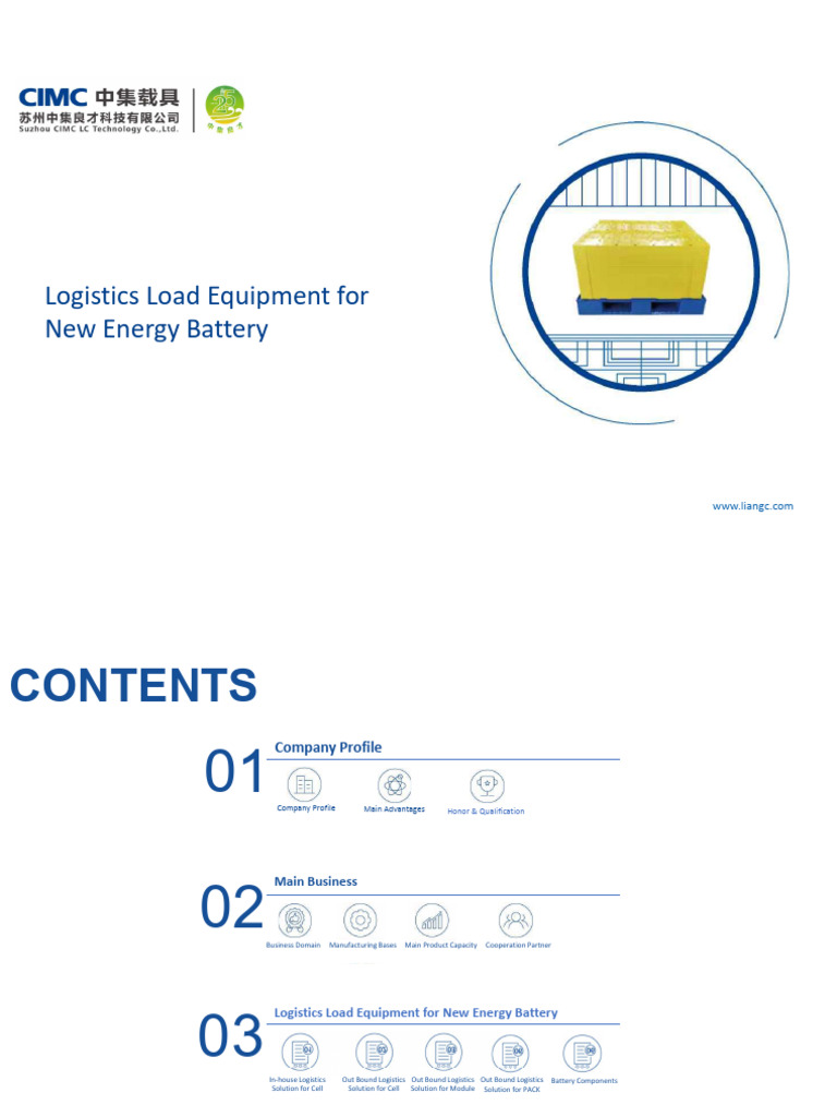 Logistics Load Equipment For New Energy Battery | PDF | Logistics ...