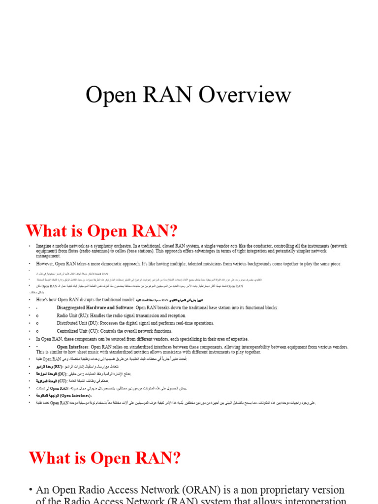 Open RAN Overview | PDF