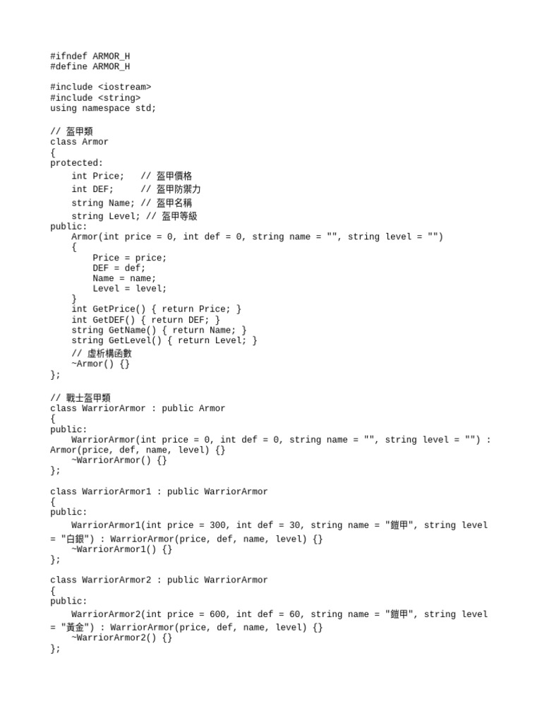 Armor | PDF | Computer Programming | Programming Paradigms Armor | PDF | Computer Programming | Programming Paradigms