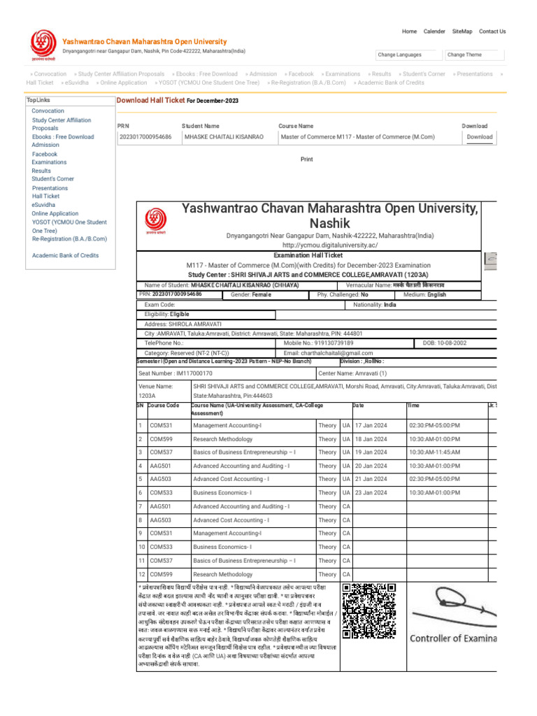 Yashwantrao Chavan Maharashtra Open University | PDF | Business