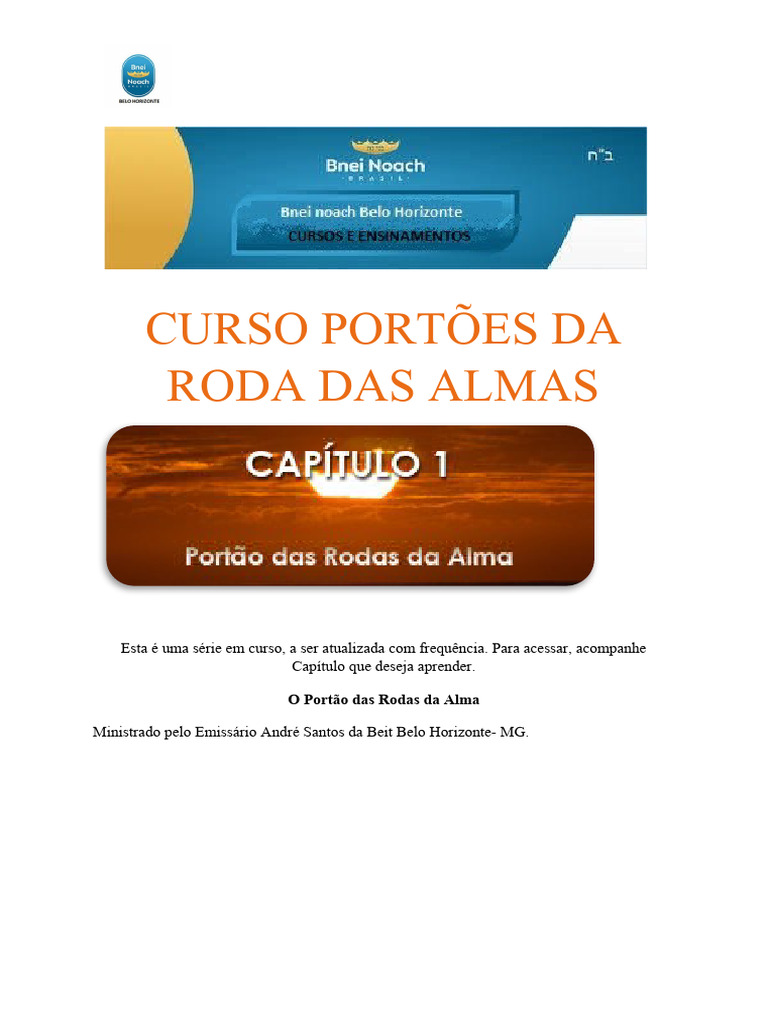 Curso sobre Reencarnação na Kabbalah | PDF | Cabala | Oração