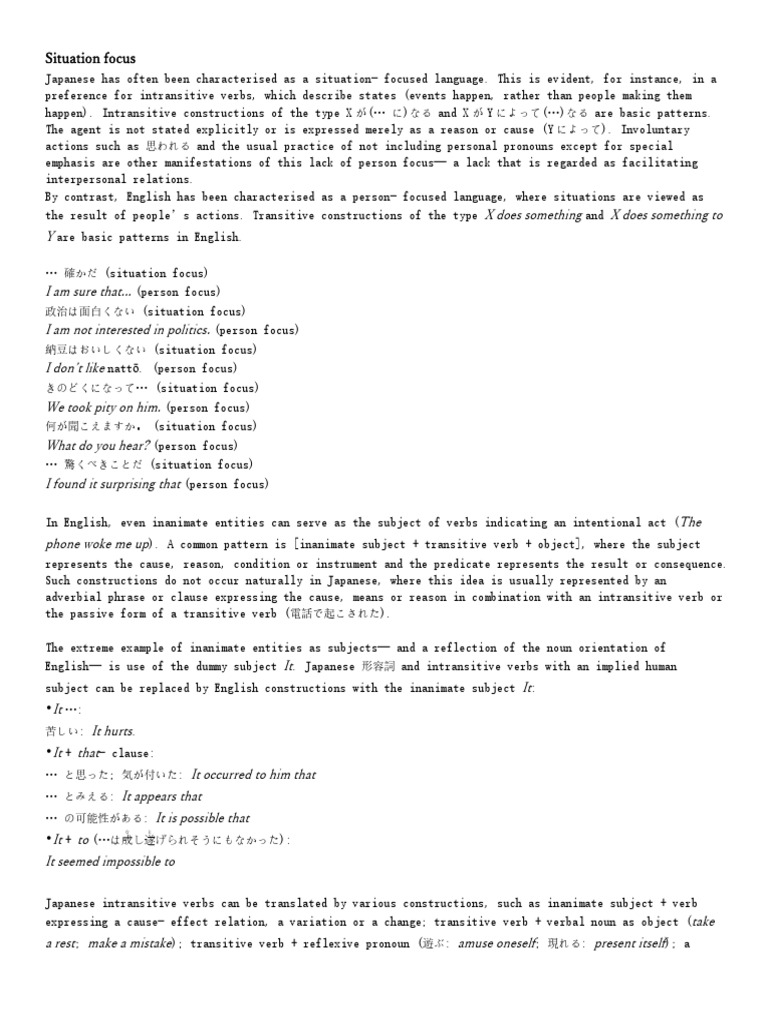 Class 4. Situation Focus. Process Orientation | PDF | Verb | Subject ...