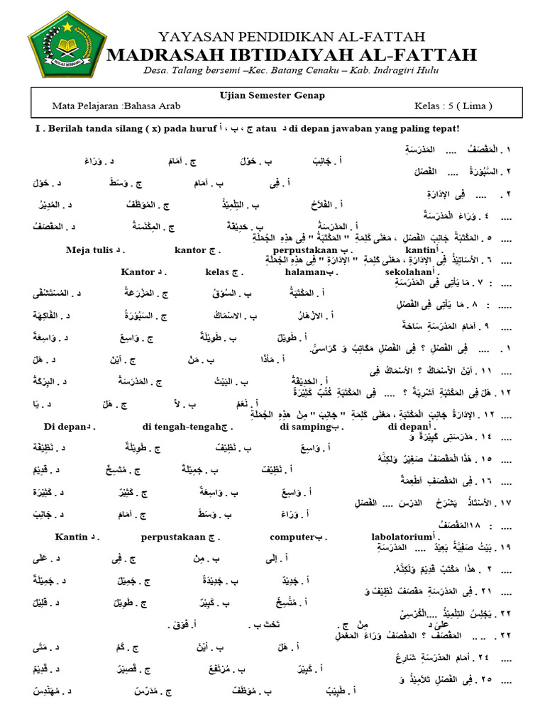 Bhs Arab Kelas 5 | PDF