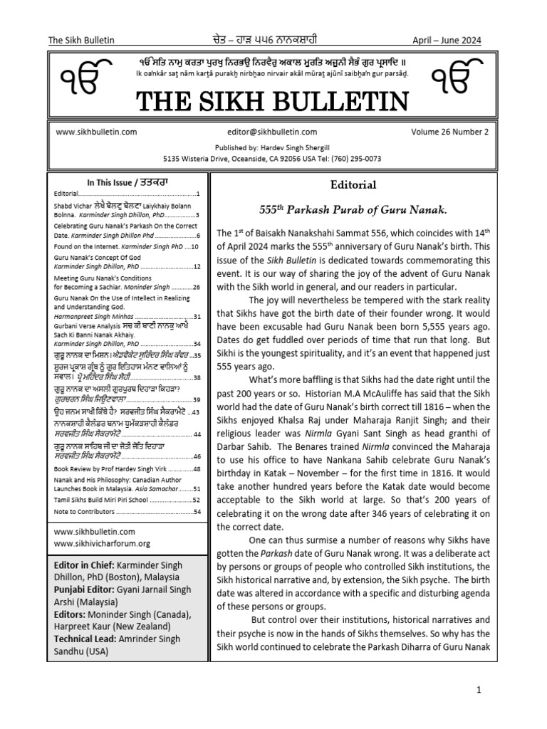 Sikh Bulletin 2024 Issue 2 | PDF