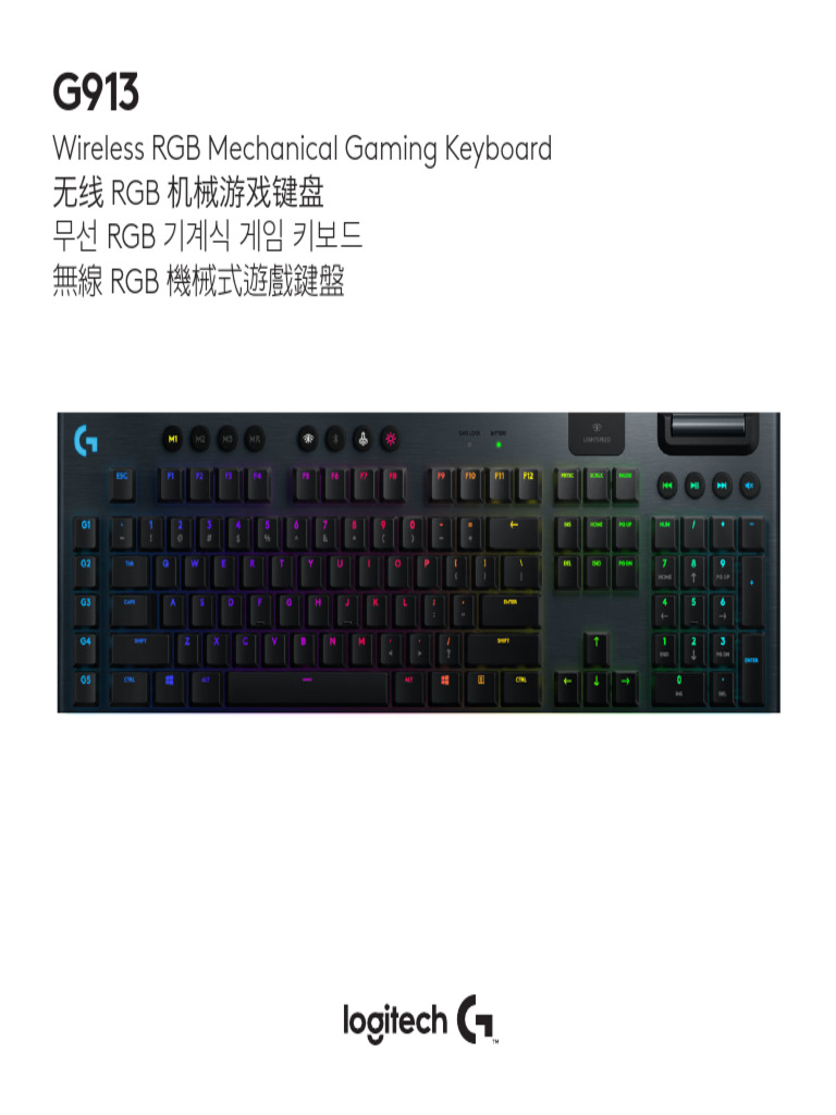 g915 Lightspeed Wireless RGB Mechanical Gaming Keyboard QSG | PDF ...