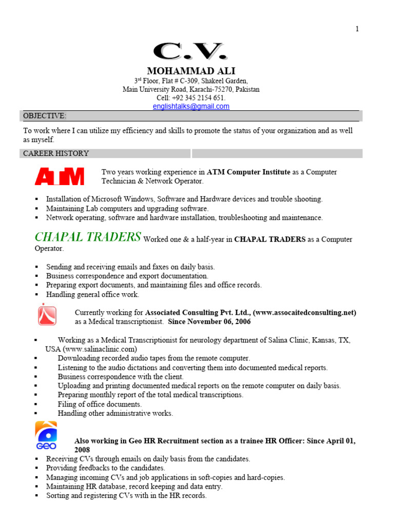 Ali CV | Download Free PDF | Internet | World Wide Web