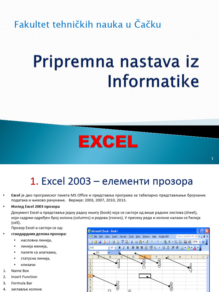 Excel - Prezentacija | PDF