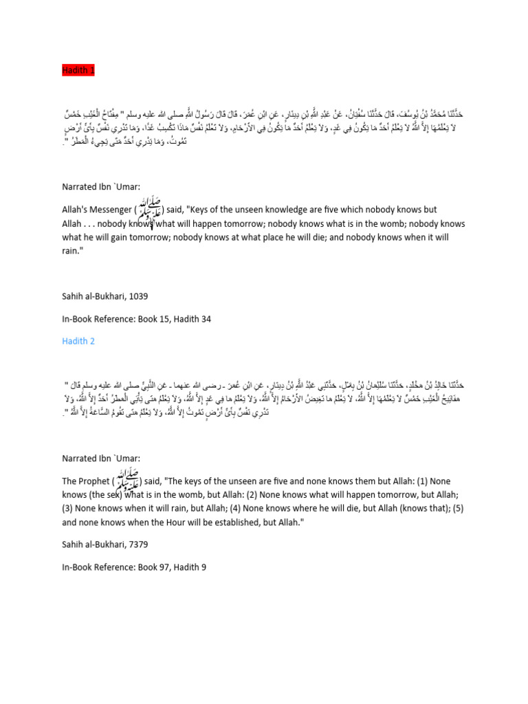 Only Allah Knows Them | PDF