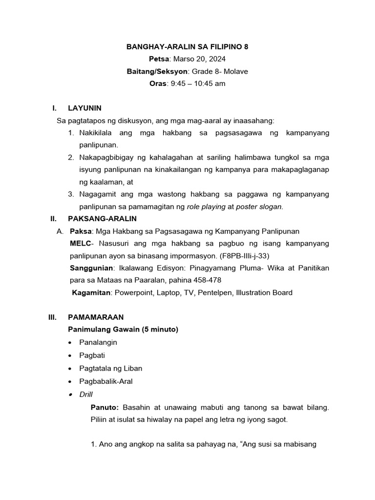 LP For Major 1ST Demo | PDF