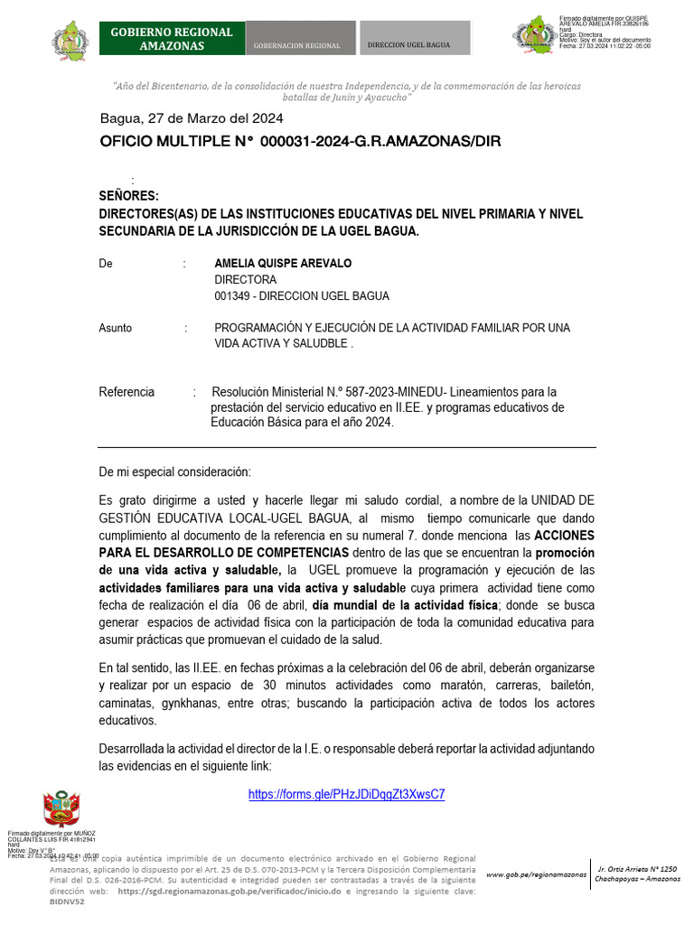 Oficio Multiple 000031 2024 Dir | PDF