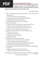 Grade 12 History Model Exam 2017 | PDF | Ethiopia | Imperialism