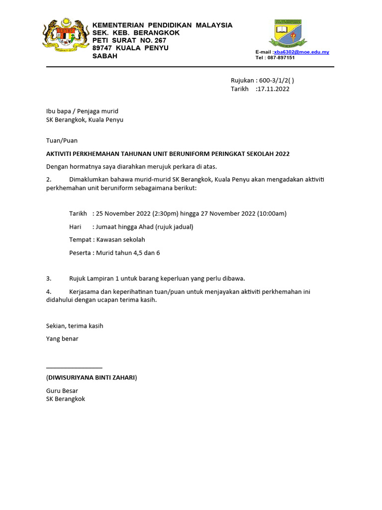 Surat Perkhemahan | PDF