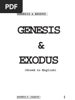 NIV Kids' Visual Study Bible Sampler | PDF | Book Of Genesis | Adam And Eve