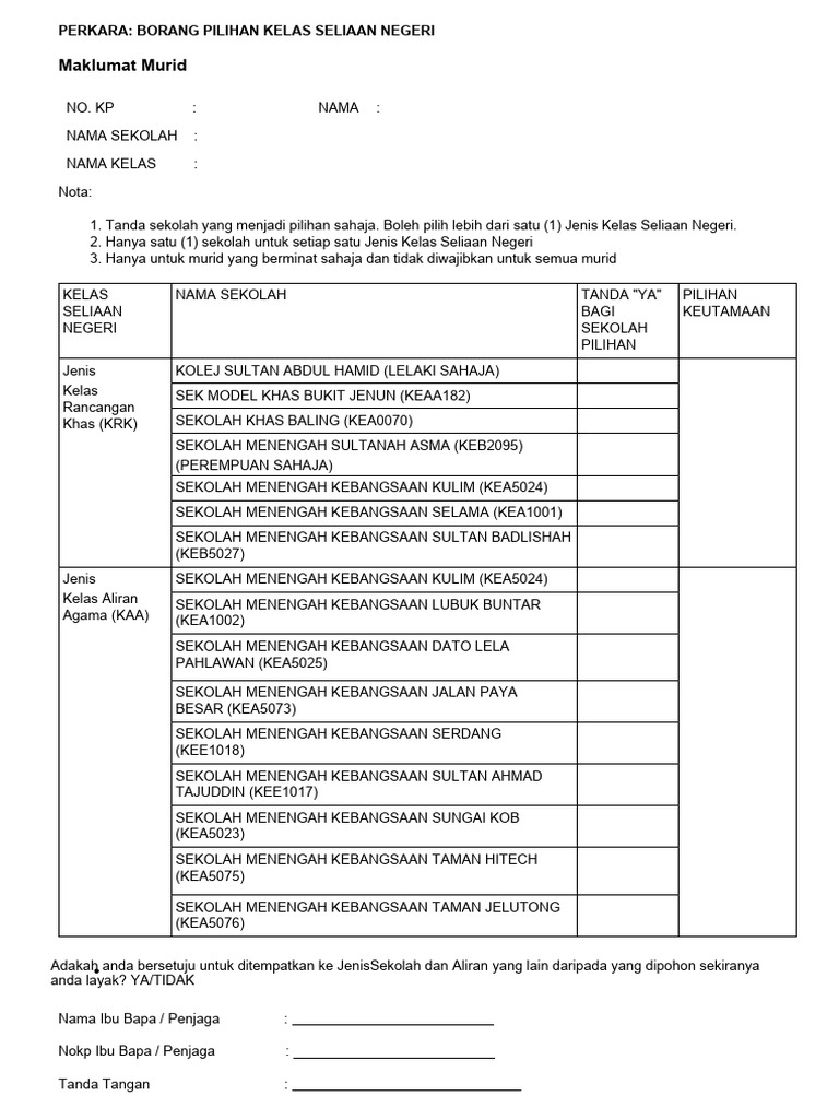 Borang Permohonan Ksn 2023_2024 Dkbb | PDF