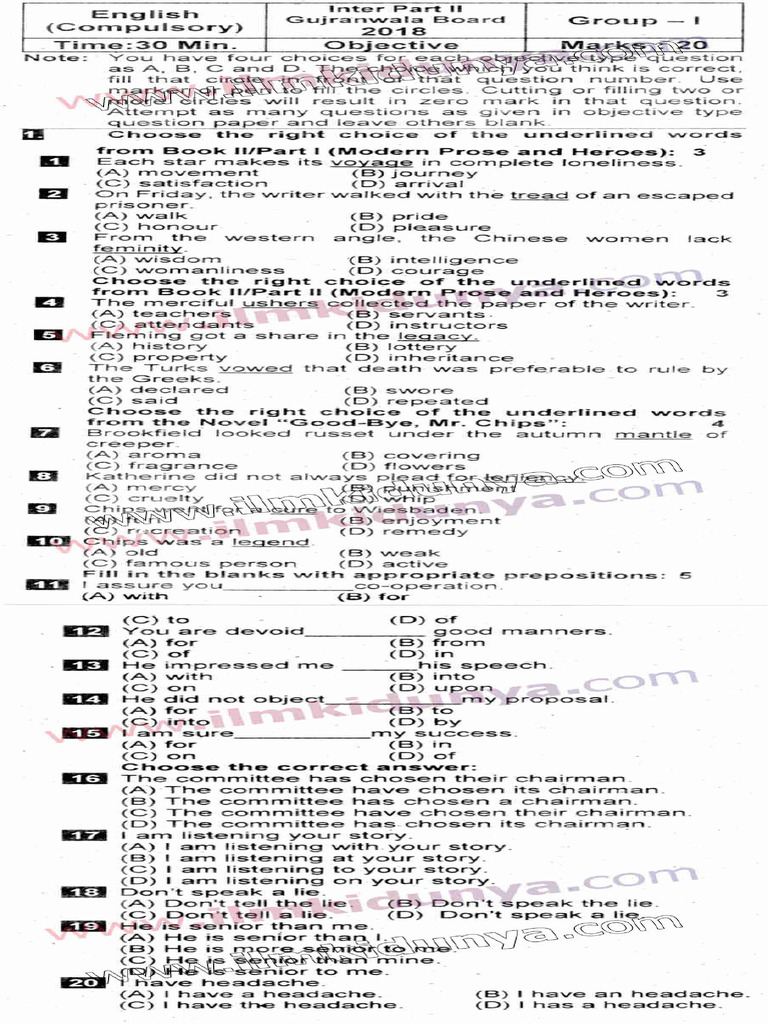 Past Papers 2018 Gujranwala Board Inter Part 2 English Group 1 ...