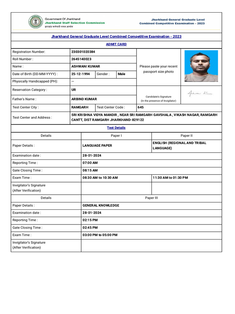 JSSC - Admit Card | PDF