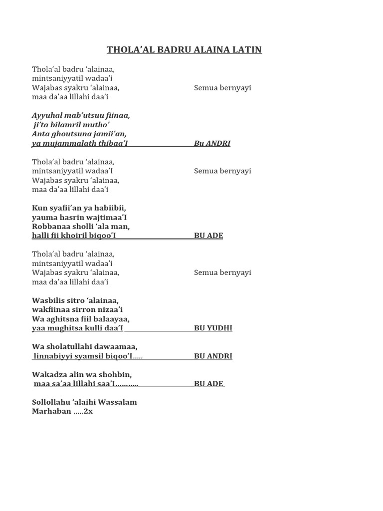 Lirik Lagu Marawis DW | PDF