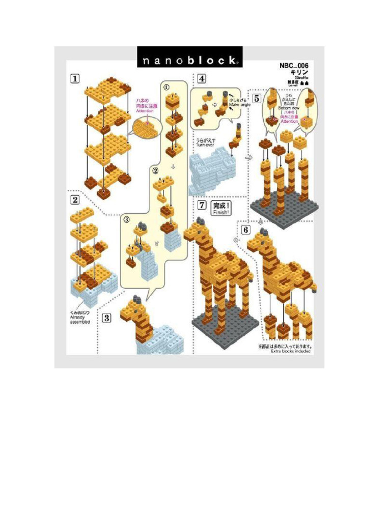 jirafa magic block | PDF