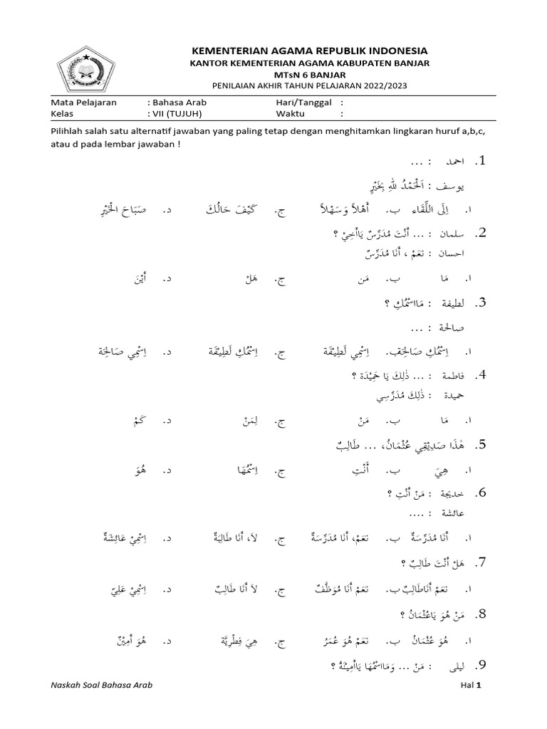 Soal PAT Bhs Arab Kls 7-2023 | PDF
