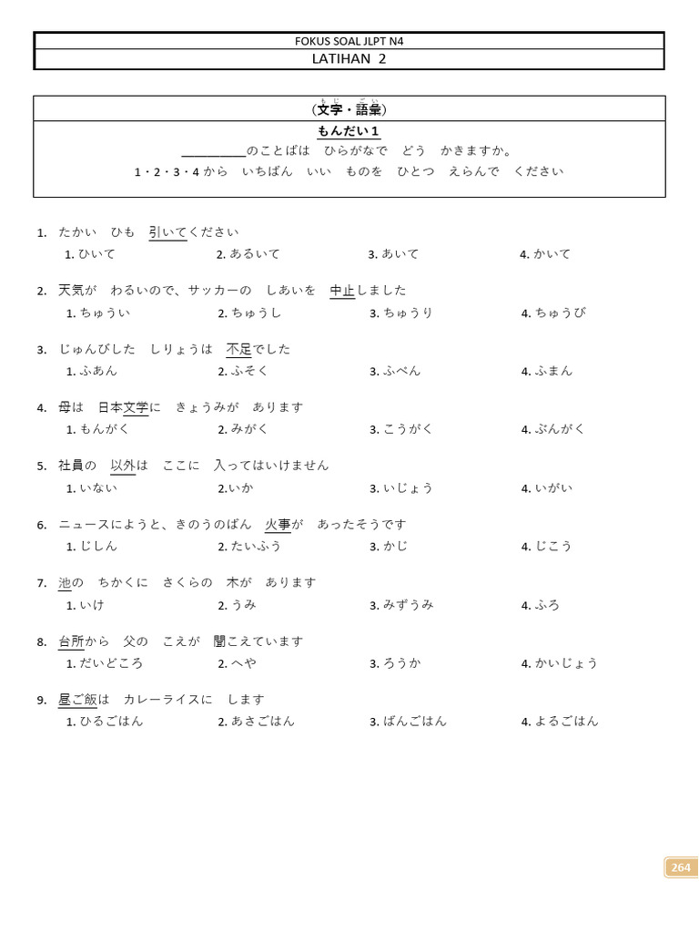 Jlpt N4 Soal 2 Pdf