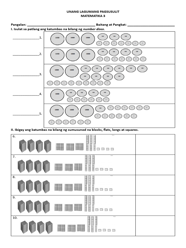 Math 1 Pdf