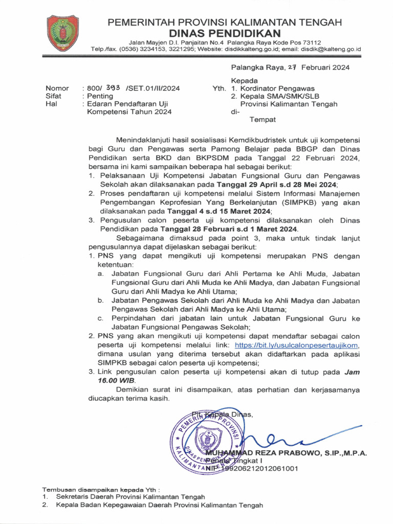 Edaran Pendaftaran Ujikom 2024 | PDF