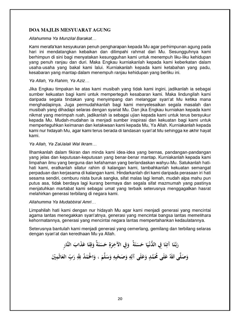 Doa Mesyuarat Agung Tahunan Kelab Serasi | PDF