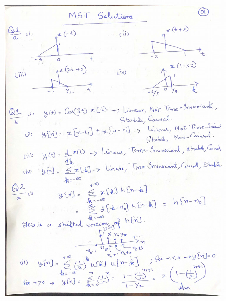 MST 6 Technical Document Overview | PDF
