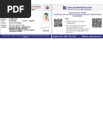 NCC Declaration Form | PDF