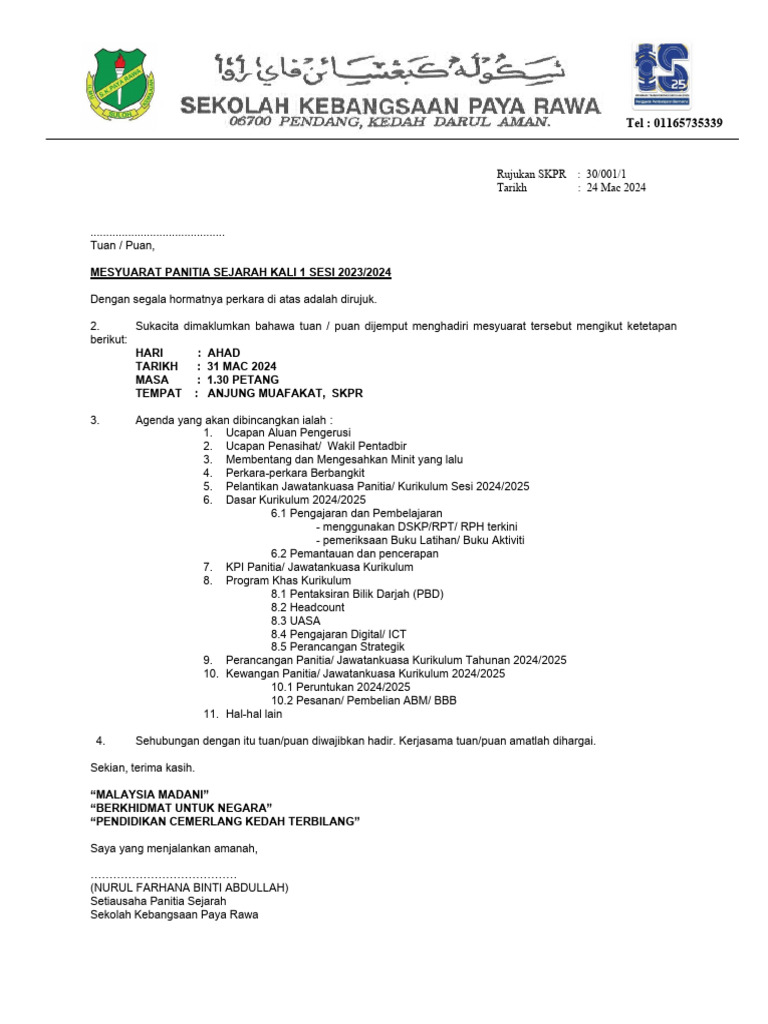 Memo Jemputan Mesyuarat Kali 1 | PDF