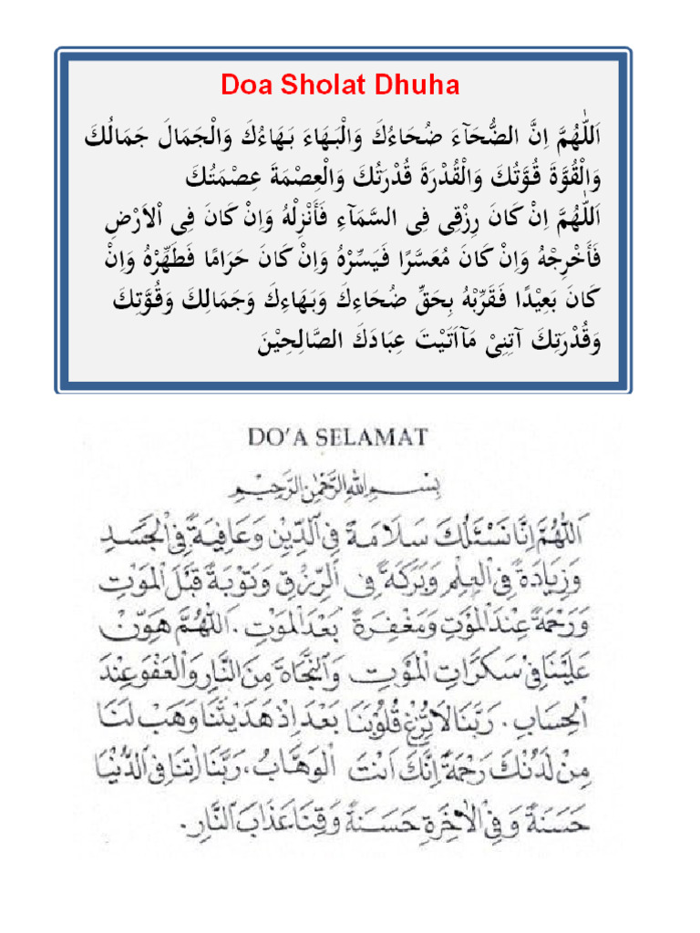 Doa | PDF