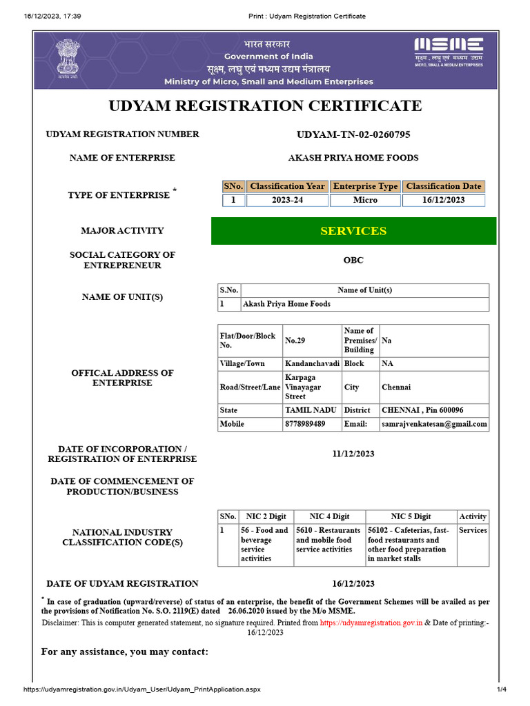 Akash Priya Foods | PDF