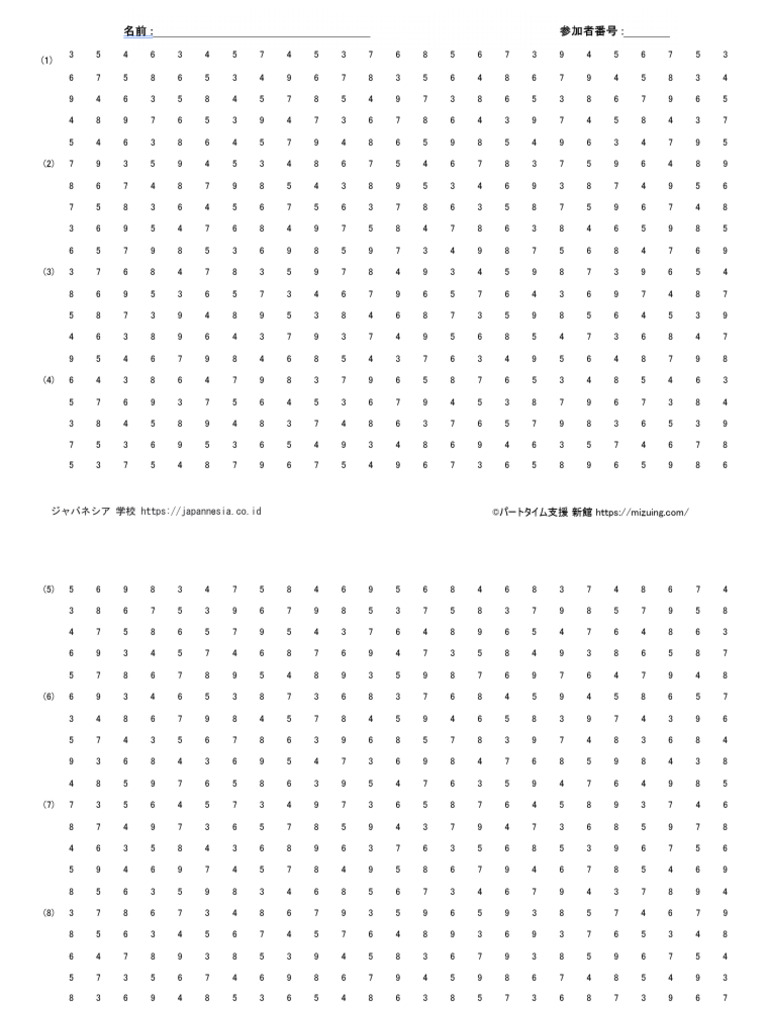Soal Kreaplin A4 | PDF