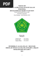 Harun Nasution (Islam Rasional) | PDF