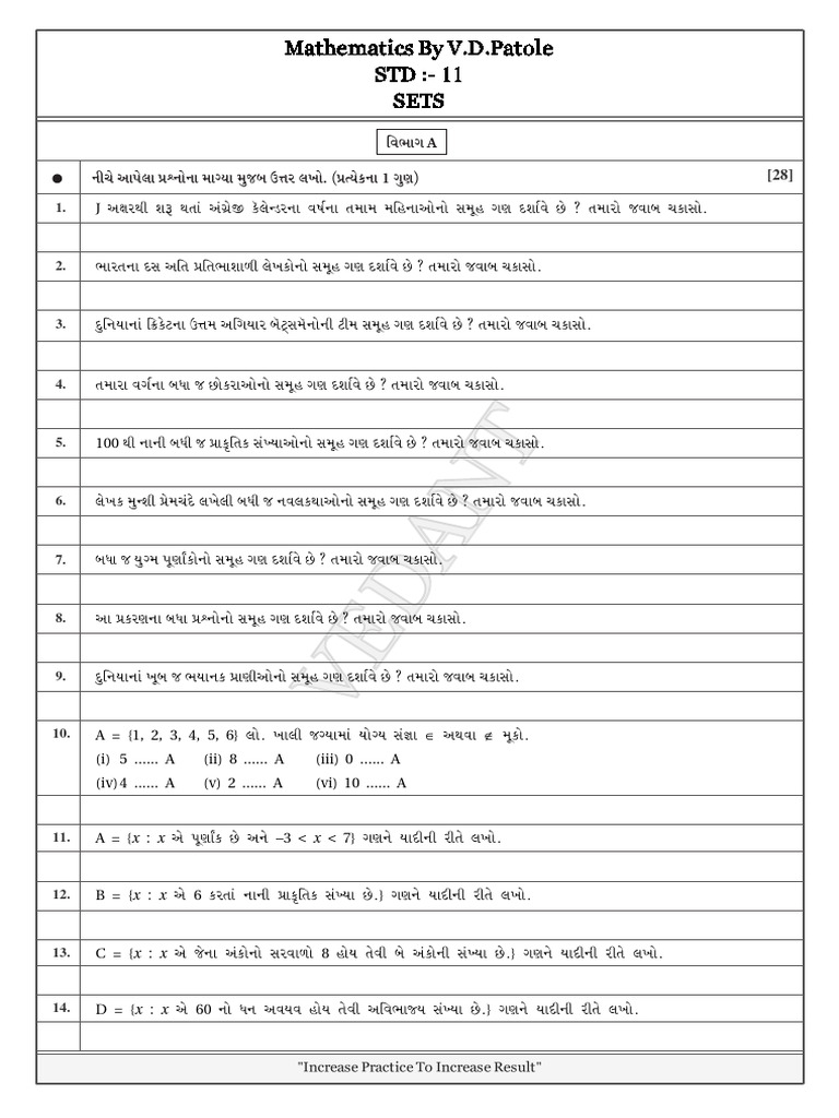SETS - D13 Apr 2024 | PDF