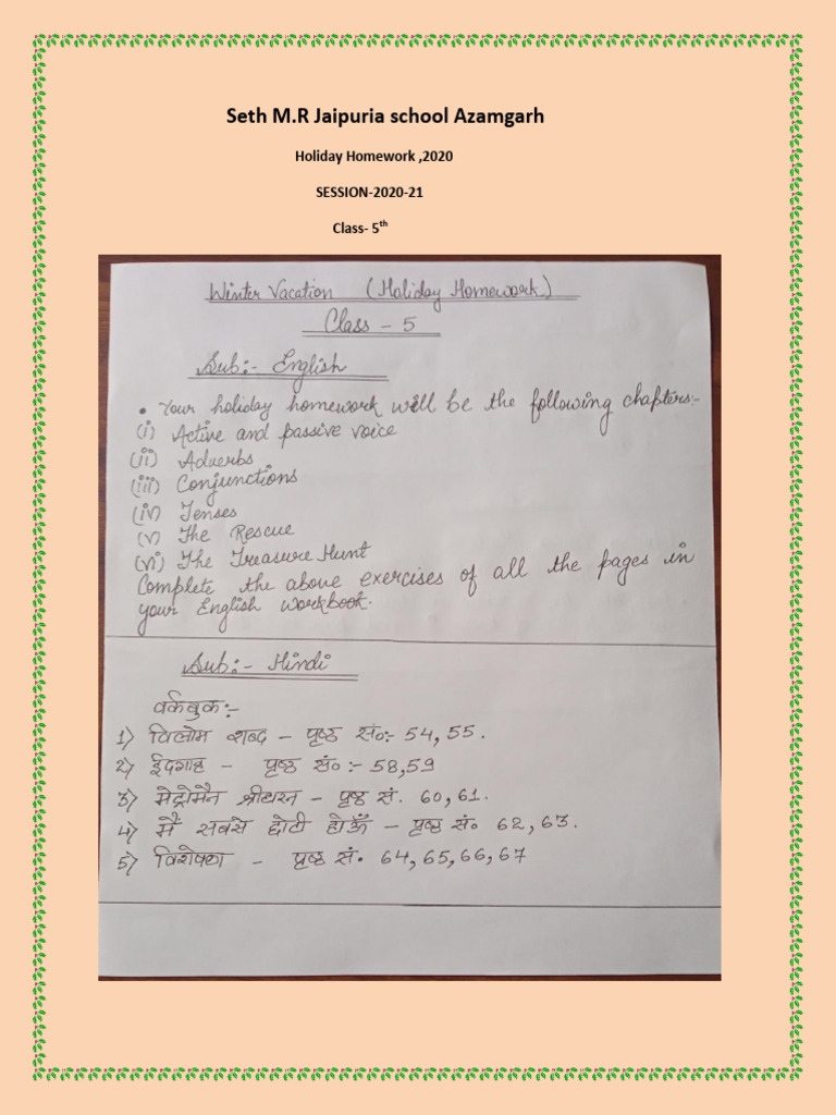 Class 5 Holiday Homework | PDF