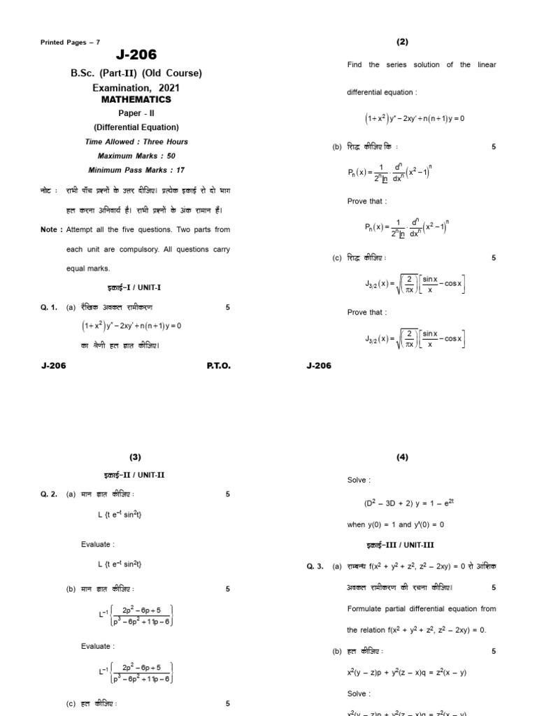 BSC Part 2 Mathematics Differential Equation J 206 2021 | PDF | Applied Mathematics ...