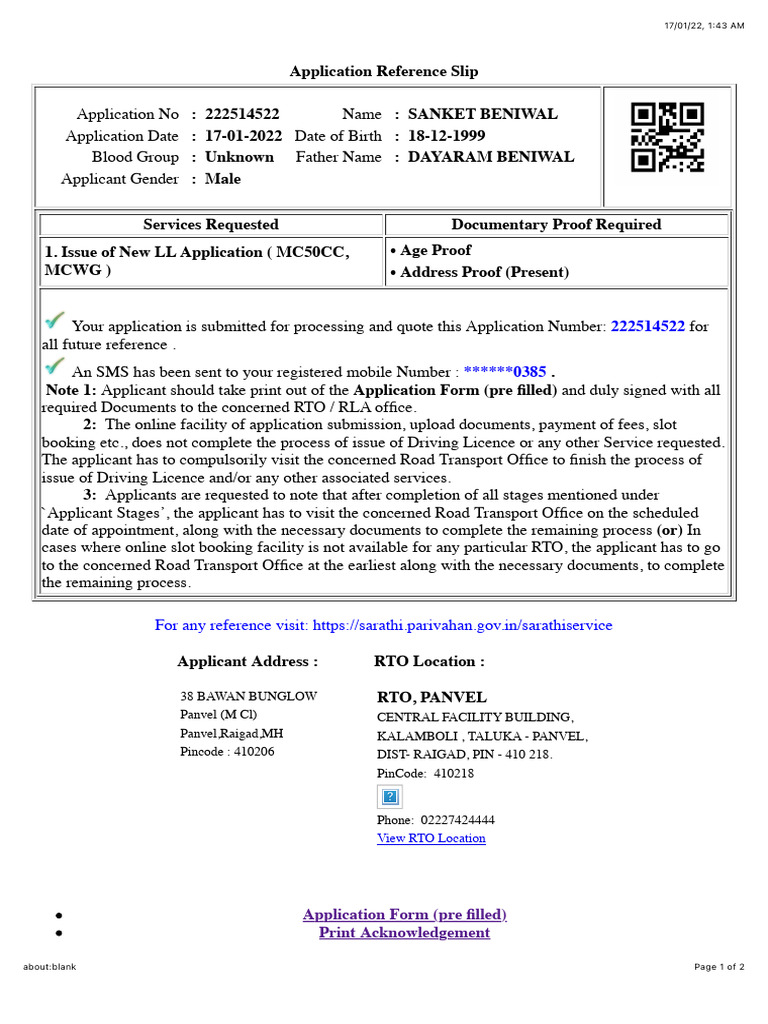 New LL Acknowledgement | PDF