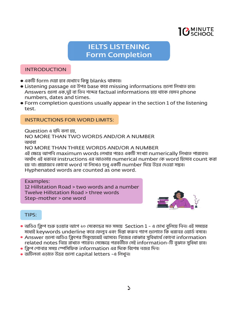 IELTS 10 Minute | PDF | Roald Amundsen | Atoms