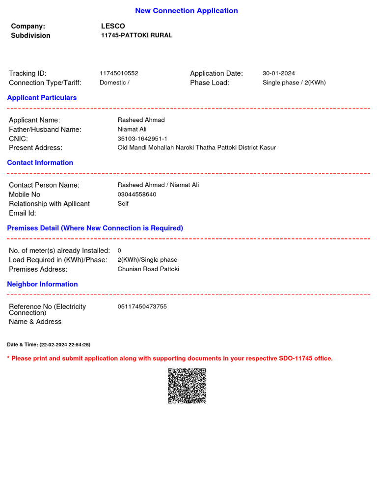 New Domestic Connection Request | PDF